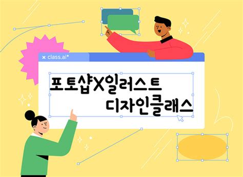 Sill871 유토이미지 검색 결과