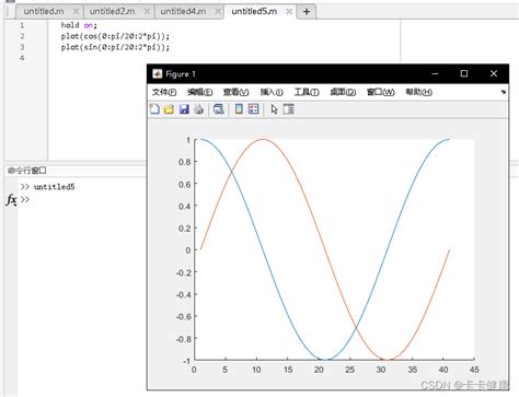 Matlab（7） Matlab交互式方程如何画大括号 Csdn博客