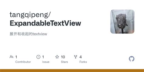 Github Tangqipeng Expandabletextview Textview