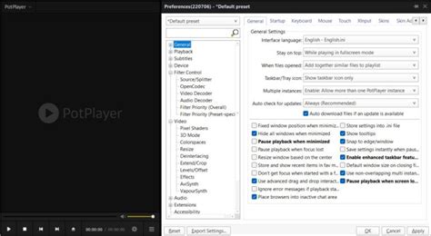 Best VLC Alternatives For Windows Users TechWiser