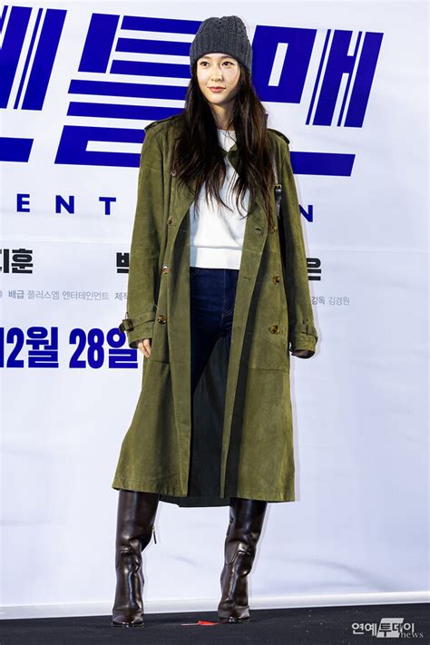 Today포토 크리스탈정수정 ‘패션 화보처럼