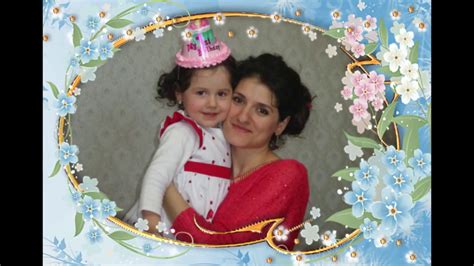 Շնորհավոր ծնունդդ Արև Youtube