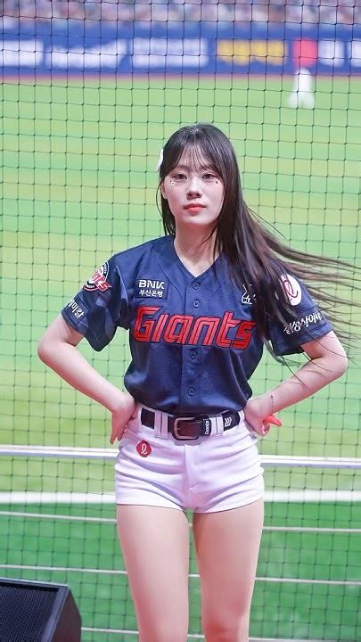 지글지글 예👏🏻 이글이글 예👏🏻 롯데자이언츠 치어리더 오효정 오효정치어리더 정보근 등장곡 응원가 직캠 야구 Youtube