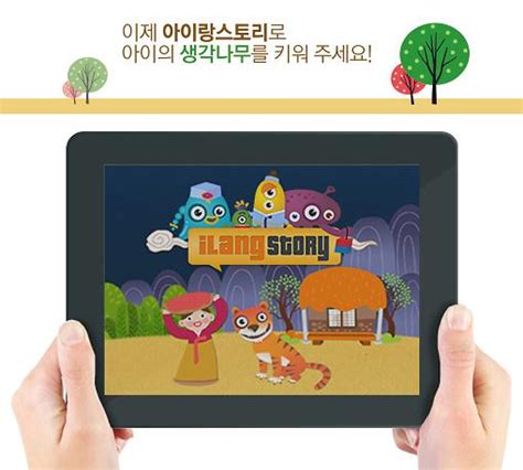 Nh농협은행 기술력 우수 중소기업 지원 대출 상품 출시 아주경제