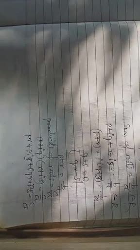 Theory Of Equation21 Prove That In An Equation With Rational Co Efficie