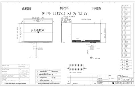 10 1 Inch Tft Lcd Module High Resolution 2560x1600 Touchscreen