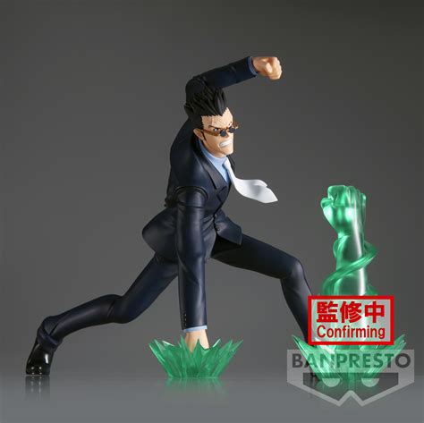 Hunter X Hunter Vibration Stars Leorio Critical Hit