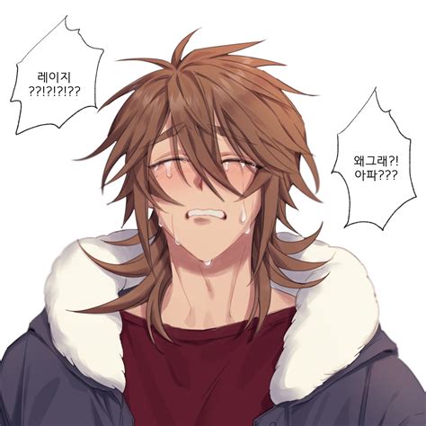 Isoi Reiji Saibou Shinkyoku Drawn By Mometsu Danbooru