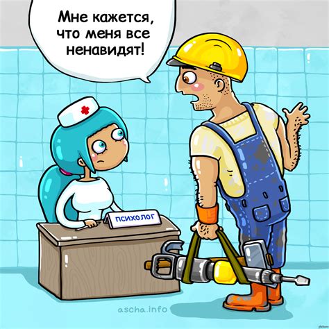 О соседях Пикабу