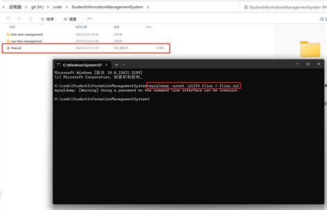 【快速解决】数据库快速导出成sql文件将数据库导出为sql文件 Csdn博客 【快速解决】数据库快速导出成sql文件将数据库导出为sql文件 Csdn博客