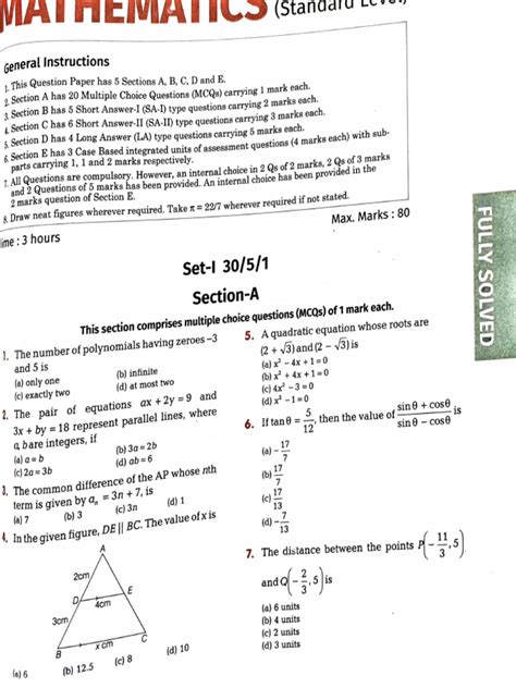 Maths Sample Paper 2 Pdf Sphere Classical Geometry