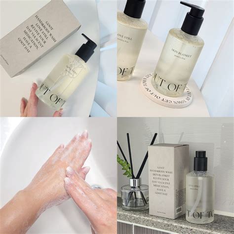 신혼집 집들이선물 추천 굿트 핸드 바디워시 세트 네이버 블로그