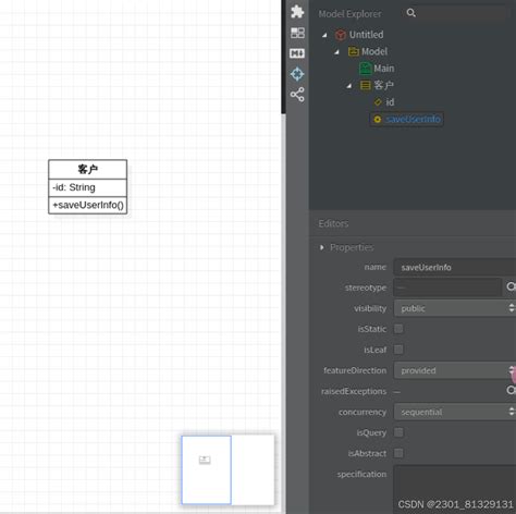头哥的面向对象分析之类图头歌面向对象分析之类图 Csdn博客
