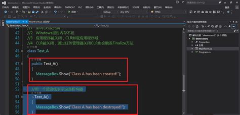 C NET常见问题 FAQ 构造器constructor有什么用 CSDN博客