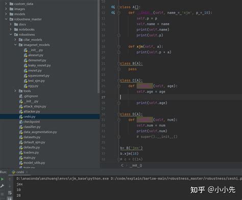 super init 补充 知乎