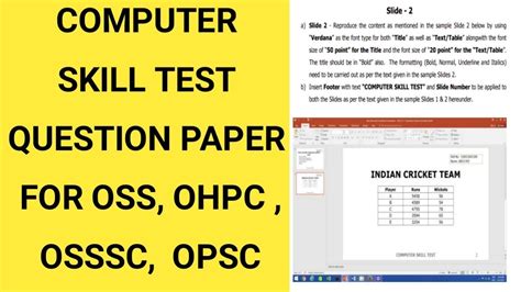 Computer Skill Test Question Paper For Ohpc Ossc Youtube