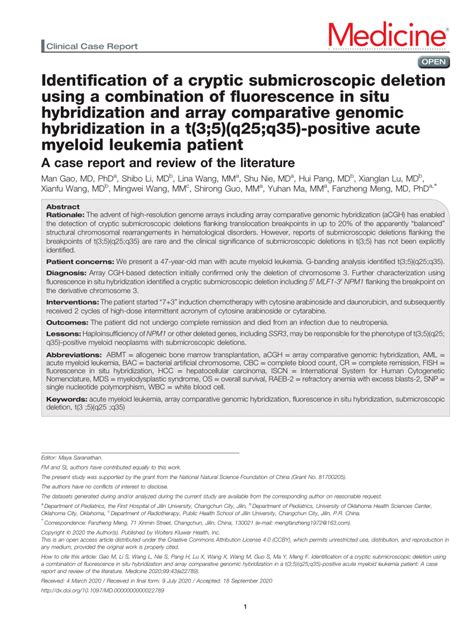 Pdf Identification Of A Cryptic Submicroscopic Deletion Using A Combination Of Fluorescence In