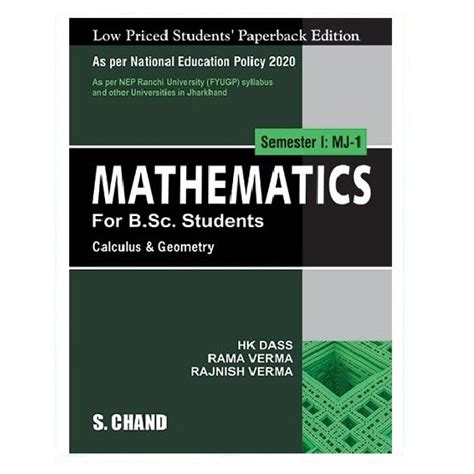 Mathematics For B Sc Students Semester I MJ By H K Dass By More Author Latest