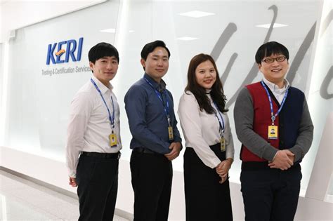 한국전기연구원 신입직원 인터뷰 국가 과학기술 발전을 위해 일할 수 있어서 좋아요 네이버 블로그