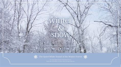 눈이 오는 날 힘차게 힘을 씁니다 Youtube