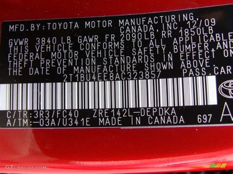 2010 Corolla Color Code 3r3 For Barcelona Red Metallic Photo 56516923 2010 Corolla Color Code 3r3 For Barcelona Red Metallic Photo 56516923