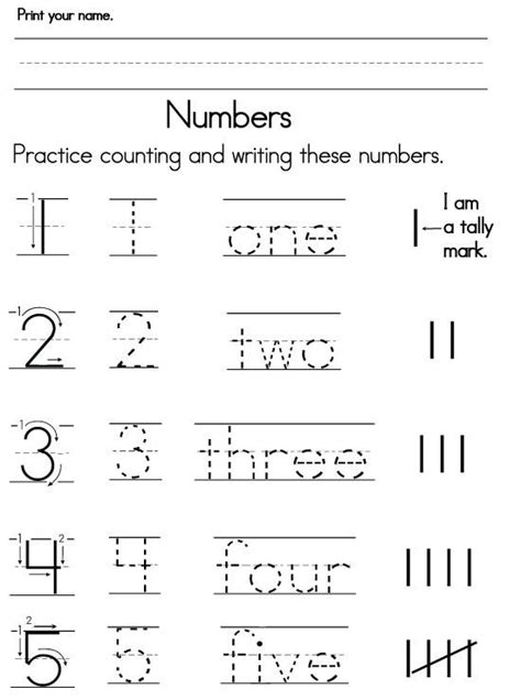 Pin By Paula Salazar On Ayuda De Clases Number Words Worksheets