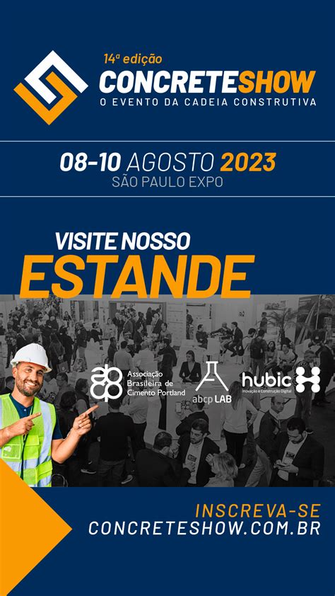 Concrete Show Portal Abcp