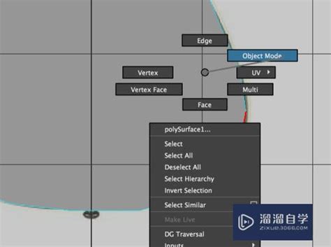 Maya如何给多边形模型加点 溜溜自学网