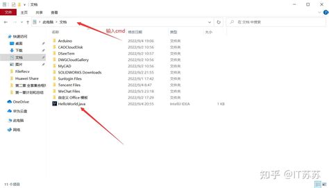 Java 用dos窗运行程序 知乎 Java 用dos窗运行程序 知乎
