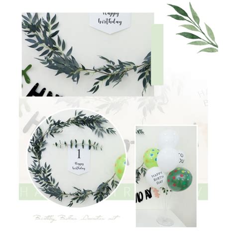 모리 어린이 생일 풍선 장식 파티 배경 벽 장식 패키지 사양 유형 6