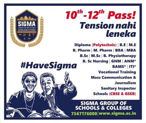 Video Shreyas Patel On Linkedin Best College With Vibrant And Lively Atmosphere