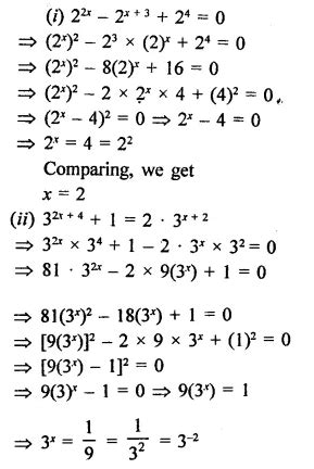 RD Sharma Class 9 Solutions Chapter 2 Exponents Of Real Numbers Ex 2 1