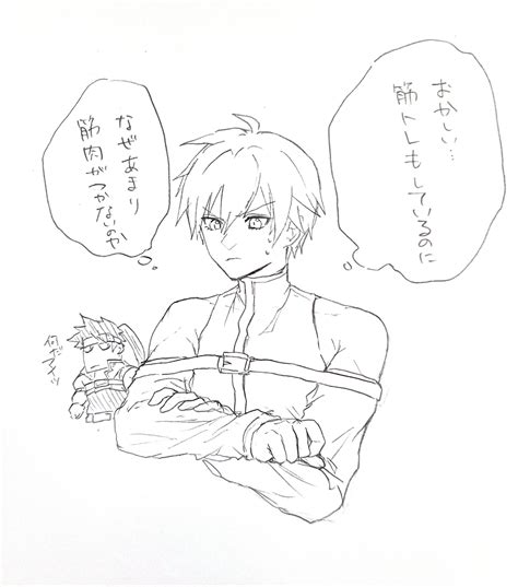 Ebi Pri Shrimp Danbooru