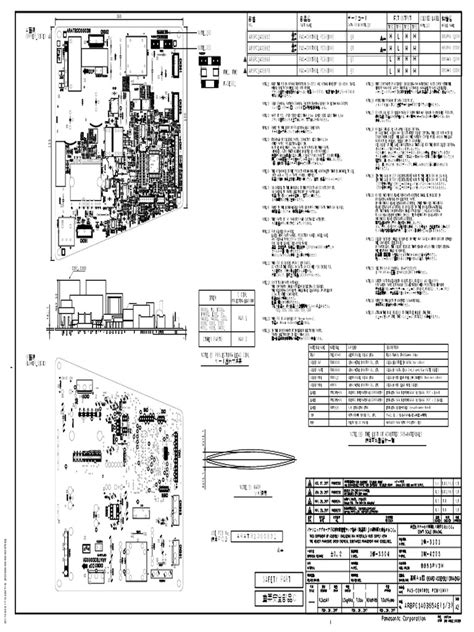 Main Pcb Schematic Pdf