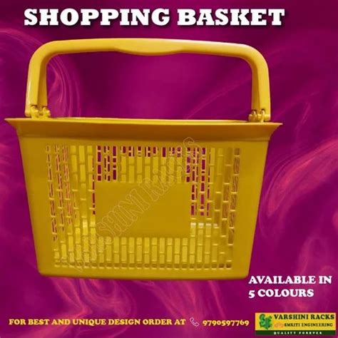 Shopping Basket Shopping Hand Basket Coimbatore Manufacturer From