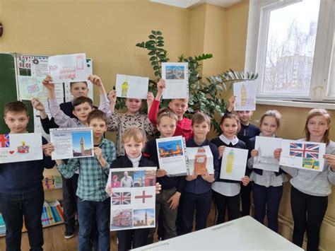 Неделя английского языка