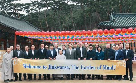 한국바스프 산업통상자원부 바스프 넷제로 탄소저감 Sustainability Basf Basfkorea 바스프