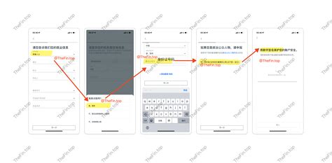 2024 最新 新加坡华侨银行（ocbc）开户全攻略：0 成本、当天完成、步步详解 Thefintop