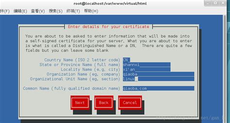 redhat7 0下 apache web服务的搭建与配置 rhel7环境apache服务器安装与配置的课程论文 csdn博客