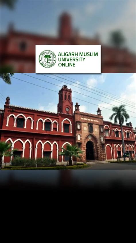 Aligarh University Logo Aligarh Muslim University Home
