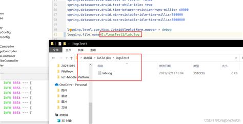 Springboot日志控制台输出，日志文件输出springprofile控制台日志 Csdn博客