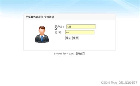 java ssm 教代会审批管理系统myeclipse开发mysql数据库springmvc模式java编程计算机网页设计