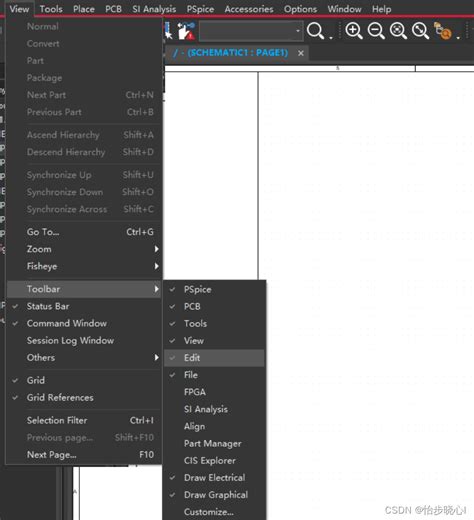 01、cadence使用记录之新建工程与基础操作（原理图绘制：orcad Capture Cis） Cadence Orcad Capture Cis Csdn博客