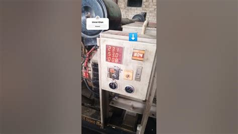 لو یو عمران خان Youtube