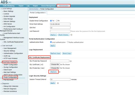 Ssl Certificate Replacement Guide For Nsfocus Adsm And Portal Nsfocus Inc A Global Network