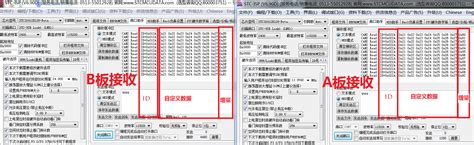 CAN通讯如此简单 初次接触CAN 附单片机程序 51单片机