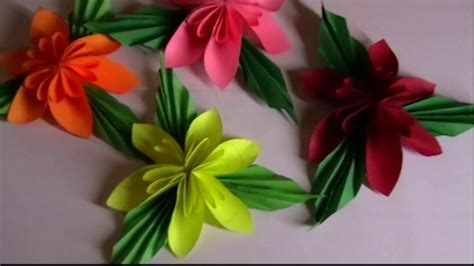 Ինչպես պատրաստել գեղեցիկ ծաղիկ գունավոր թղթերից Как сделать красивый цветок из цветных бумаг