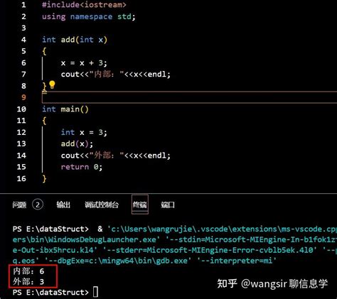 二叉树 题目 从根到叶的二进制数之和 知乎