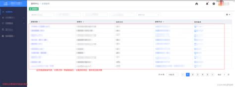 多个nginx共享值缓存问题 nginx lua 共享缓存 CSDN博客