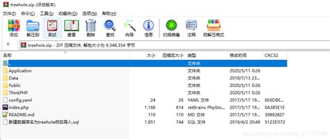 新浪云 云应用sae使用教程新浪云sae如何登入 Csdn博客
